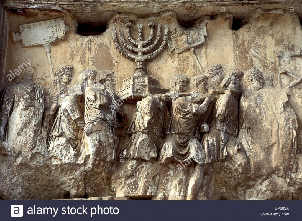 The Biblical Menorah: A Tree of Light? - Institute of History ...